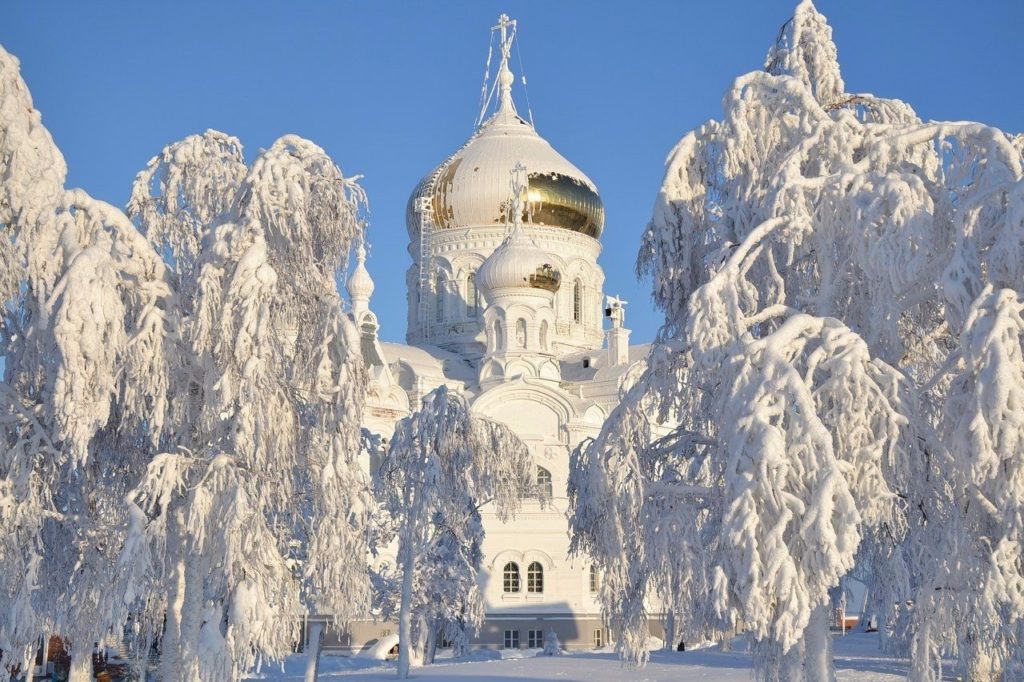 Top 7 coldest countries in the world - STARNEWS